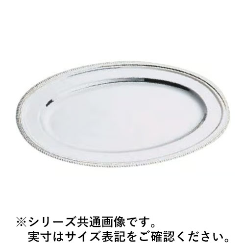 ●サイズ(吋)：48●幅×奥行(mm)：1230×440※40、48インチは魚皿兼用です。 商品情報 サイズ幅×奥行(mm)：1230×440 NKB20048　