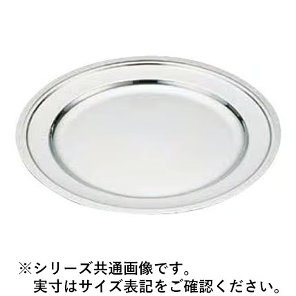 ●サイズ(吋)：18●外径(mm)：φ468 商品情報 サイズ外径(mm)：φ468 NMR18018　