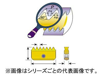 【メール便対応可2個まで】 【特長】ミルスレッドツールホルダに取り付けて使用します。【用途】ミルスレッド用交換チップ。【仕様】ピッチ(mm)：0.50幅(mm)：12高さ(mm)：6.3厚さ(mm)：2.9表面処理：窒化アルミチタニウム(T...