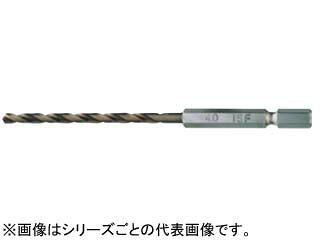 【メール便対応可5個まで】 【特長】充電インパクトドライバーにワンタッチで着脱が可能です。ドリル先端にクロスシンニング加工を施してあります。【用途】被削材:ステンレス。【仕様】刃径(mm)：5.0溝長(mm)：62全長(mm)：117シャン...