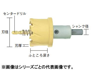 【特長】ドリルと本体のチタンダブルコーティングです。深孔を可能にした切り粉排出機構です。（0.3〜25mmの深孔可能、ステンレスは6mm以下）切りくず4分割でスムーズな切削ができます。切りくず排出用スプリングを標準装備です。【用途】被削材:...