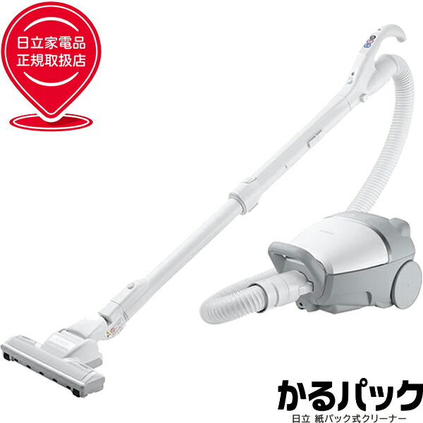 かるパックCV-KV70M[日本製]「小型・軽量ボディ&強烈パワー」強烈パワー600W（消費電力1,180W）空気の力できれいに「パワフルエアーヘッド」「ペタリンコ構造」でヘッドが浮かずに奥までお掃除●軽量・コンパクト構造で持ち運びがラクラ...
