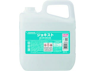 【特長】エタノール、アルカリ剤、陽イオン系界面活性剤の3つの相乗作用で除菌効果を発揮します。【用途】手すりやドアノブ、テーブルなど施設環境や設備の洗浄・除菌に。施設環境や設備の清浄に。【仕様】容量(L)：5原液使用液体：弱アルカリ性51666　