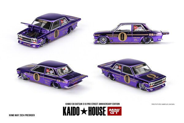 KHMG138　
