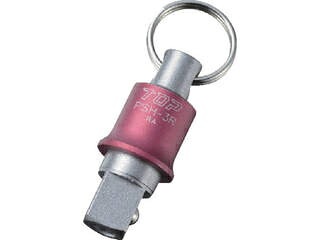 【特長】ソケットレンチ、インパクトレンチ用ソケットに共通対応しています。一部アルミ合金を使用した軽量設計です。【仕様】色：レッド差込角(mm)：9.5全長(mm)：42.5差込口(mm)：9.5【材質/仕上】スライド部:アルミ合金その他:鉄...