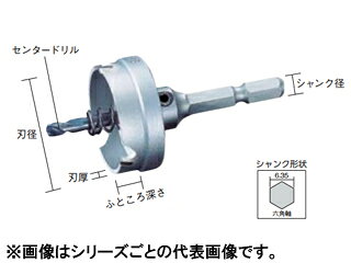 【特長】充電ドリル、小型電気ドリル(400W以下）専用の超硬ホールソーです。刃先、センタードリルの切削抵抗を徹底軽減し、フル充電での切削穴数を3倍にアップしました。（当社メタコア比）【用途】被削材:薄鉄板、ステンレス板(2mm以下)、アルミ...