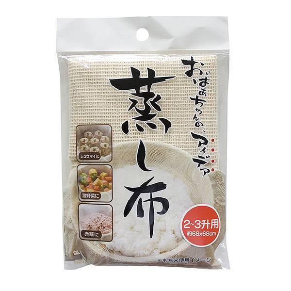 余分な水分を吸収して、蒸し料理を美味しく仕上げてくれます。無漂白の綿100％生地ですので安心です。もち米や赤飯、シュウマイや肉まんなどせいろを使った蒸し料理に大活躍。こし布や絞り布としてもお使い頂けます。漬け物等を漬けるときに蒸し布を使うと...