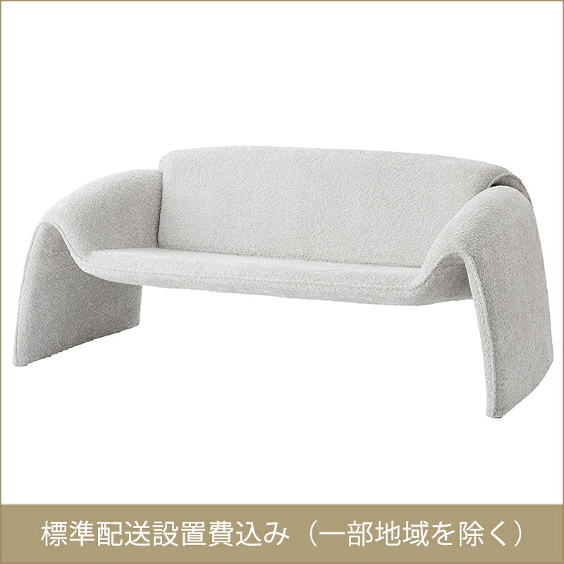 サイズ(cm)：W162×D83×H66×SH38商品重量：35 kg材質：スチール 積層合板 ポリエステル静的耐荷重：設定なし原産地：中国組立：完成品付属工具：なしお客様用意：なし組立人数：なし組立時間：なし商品の特長：独創的で唯一無二な...