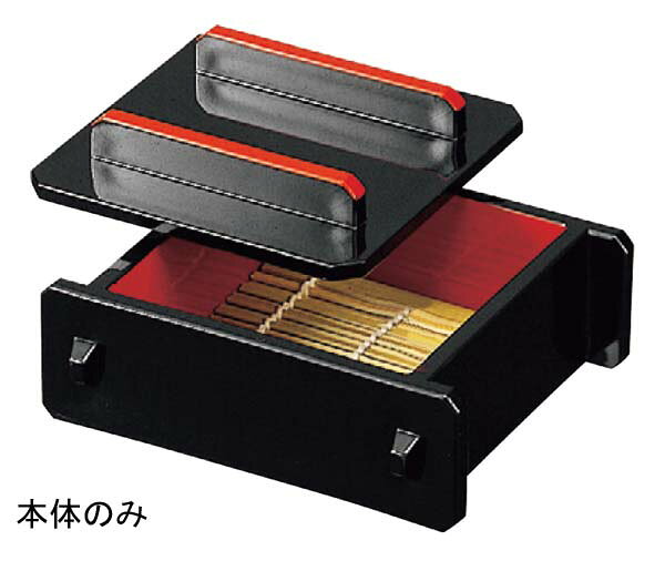 商品情報 外寸(mm)134×120×H50材質本体・蓋：ABS樹脂　スダレ：竹製 8130710　