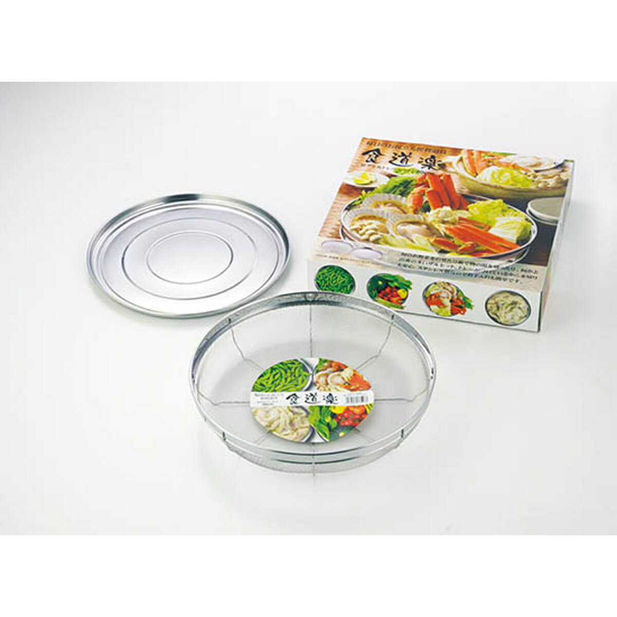 ステンレス製でお手入れ簡単。旬のお野菜をのせたり、茹で物の湯を切ったり、何かと出番の多いザルセット。トレーが付いているから水切りも安心。【商品仕様】●商品サイズ(約):ザル/310x310x63mm、トレー/300x300x17mm●商品重...
