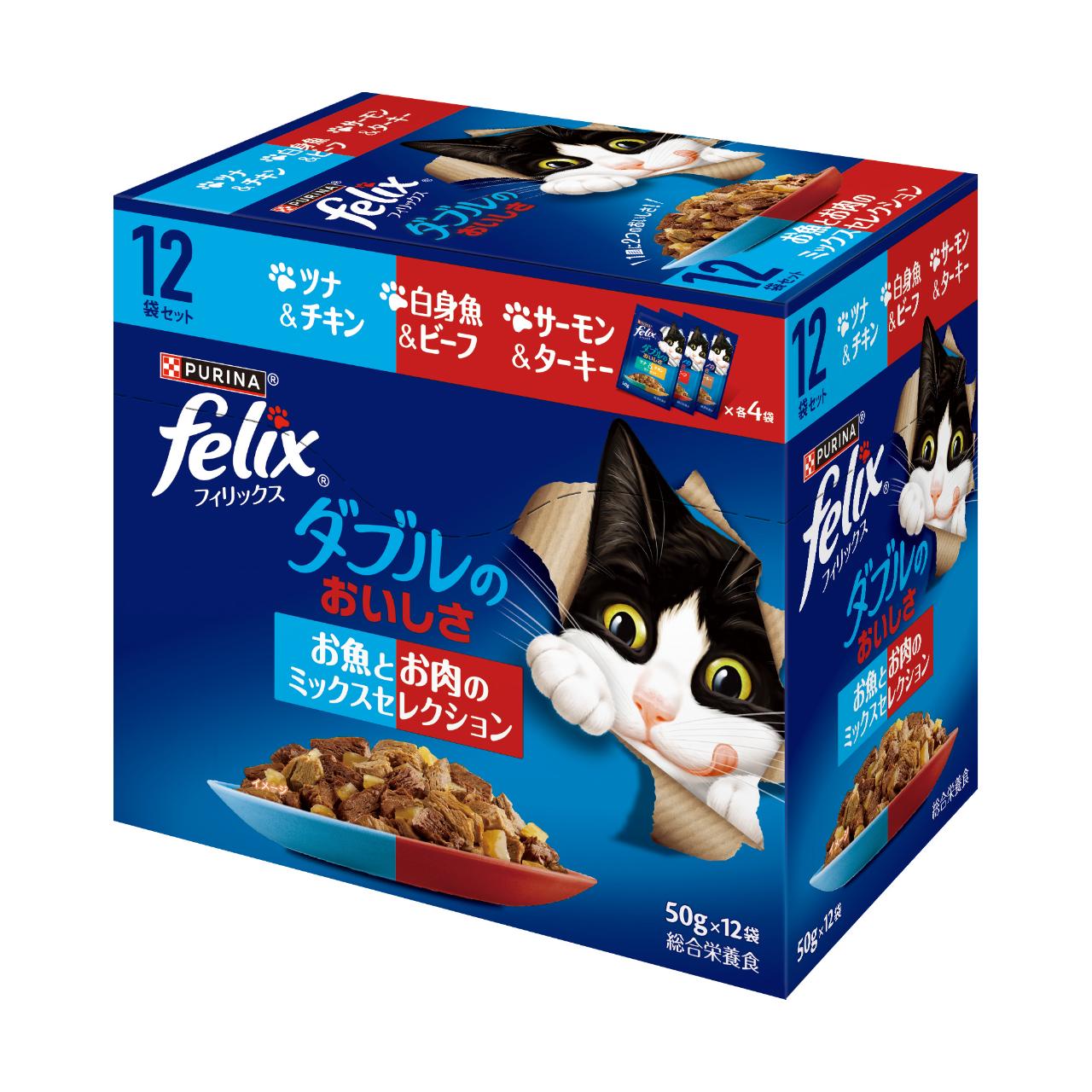 選べる楽しさが3種類入ったバラエティパック。【原材料】＜ツナ＆チキン＞肉類(チキン、家禽ミール等)、植物性たんぱく、魚介類(ツナ等)、鶏脂(オメガ6脂肪酸源)、ぶどう糖、アミノ酸類(タウリン)、増粘多糖類、ミネラル類(Ca、P、K、Na、C...