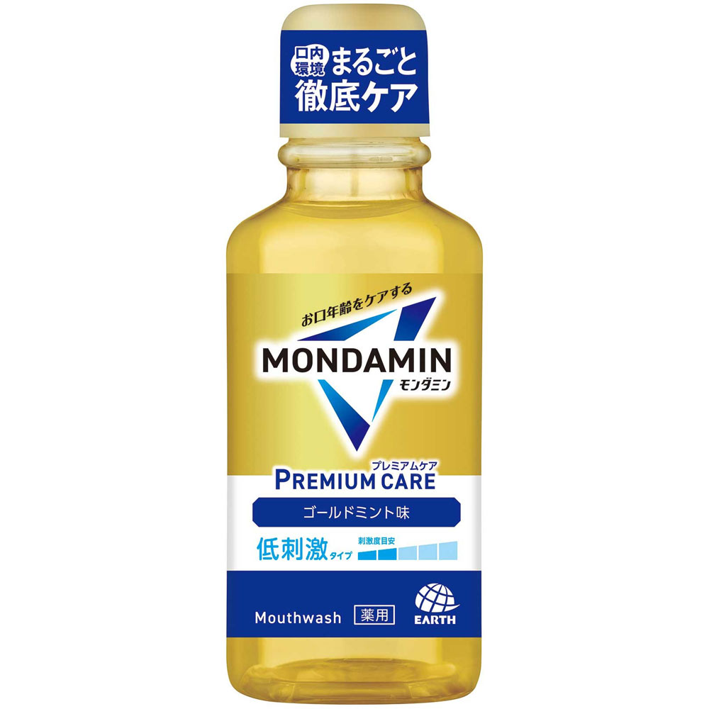 ●オールインワンで口内環境まるごと徹底ケアできる洗口液です。●口臭予防・むし歯予防・歯肉炎予防など7つの効果があります。●爽やかなゴールドミントの香味です。●旅行や携帯に便利なミニボトルです。●低刺激タイプ(刺激度目安：2.0／5.0)●ア...