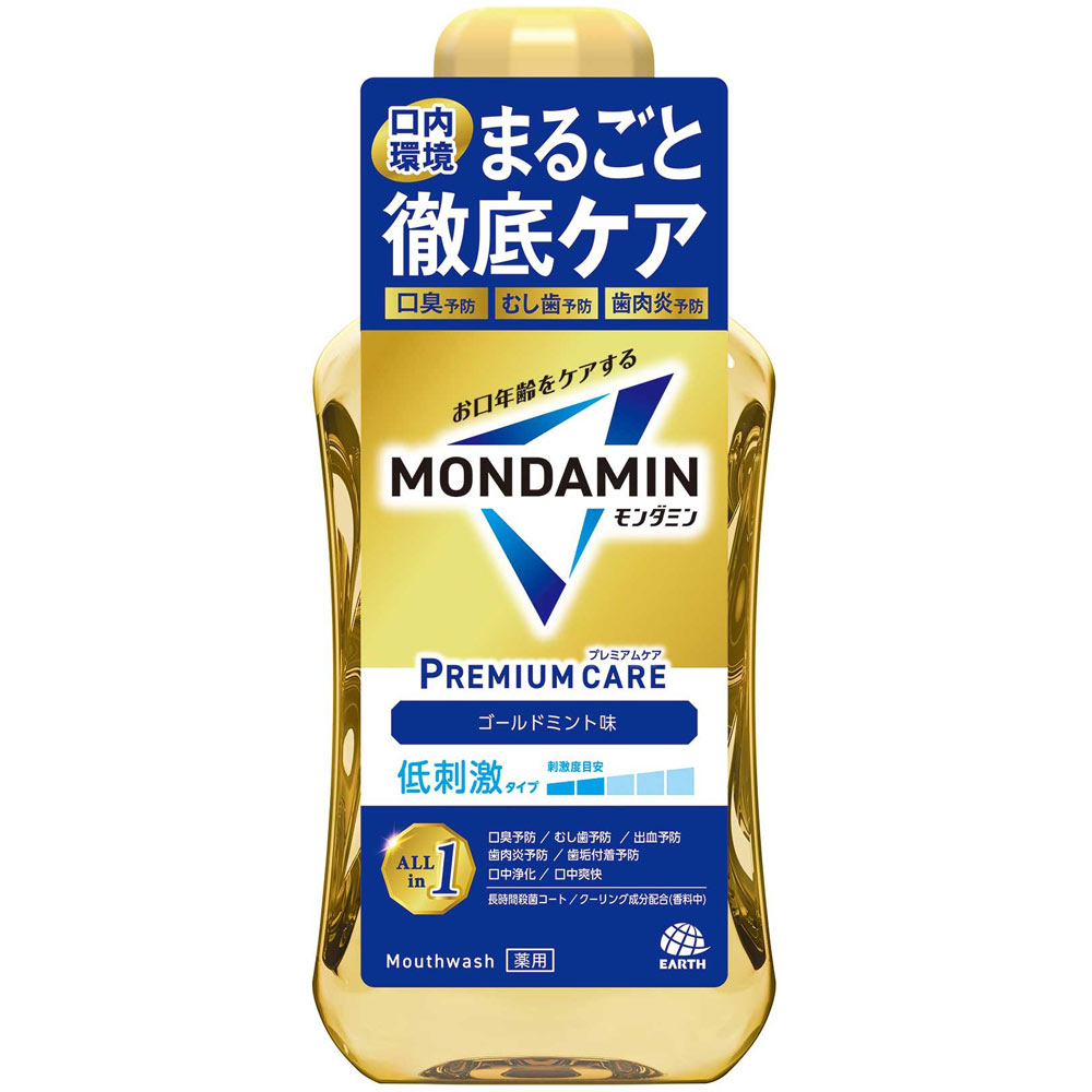 ●オールインワンで口内環境まるごと徹底ケアできる洗口液です。●口臭予防・むし歯予防・歯肉炎予防など7つの効果があります。●爽やかなゴールドミントの香味です。●低刺激タイプ(刺激度目安：2.0／5.0)●アルコール配合●医薬部外品【販売名】薬...