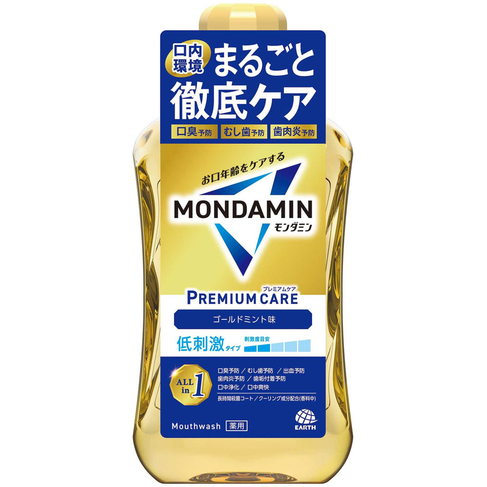 ●オールインワンで口内環境まるごと徹底ケアできる洗口液です。●口臭予防・むし歯予防・歯肉炎予防など7つの効果があります。●爽やかなゴールドミントの香味です。●低刺激タイプ(刺激度目安：2.0／5.0)●アルコール配合●医薬部外品【販売名】薬...