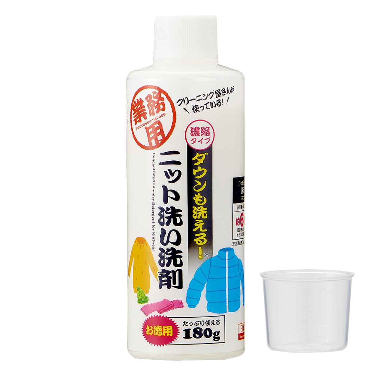 クリーニング業界で実際に使われている、ダウンも洗えるニット洗い洗剤です。洗濯が難しいダウンコートやカシミヤニットもおうちでお洗濯が可能です。ふんわり仕上げてダウン本来の風合いにします。天然保湿成分で一度縮んでしまったニットなどの衣類もふっく...