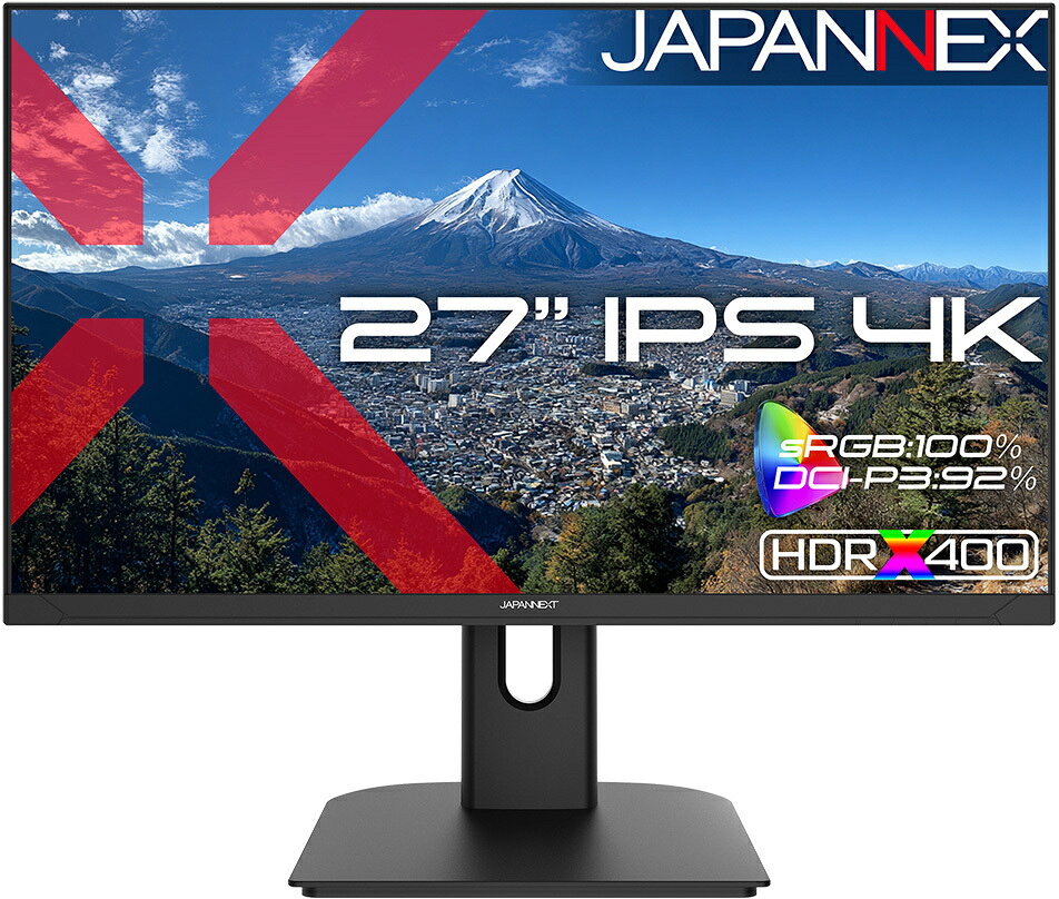 ■圧倒的な作業領域を誇る4K UHD解像度　4K(3840x2160ドット）対応の圧倒的な解像度を誇り、広域表示に対応することで作業効率を大幅に向上できます。 ■高性能なIPSパネル採用　上下左右178°の視野角度を持つIPSパネルは標準的...