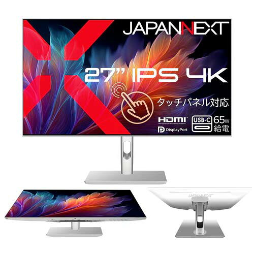 フルHD(1920x1080)の4倍の高解像度は複数のウィンドウの同時表示を可能にし、圧倒的な高生産性を実現します。あらゆる角度から見ても色やコントラストの変化がおきにくいIPSパネルを搭載し、広視野角上下左右178°を実現します。画面を寝...