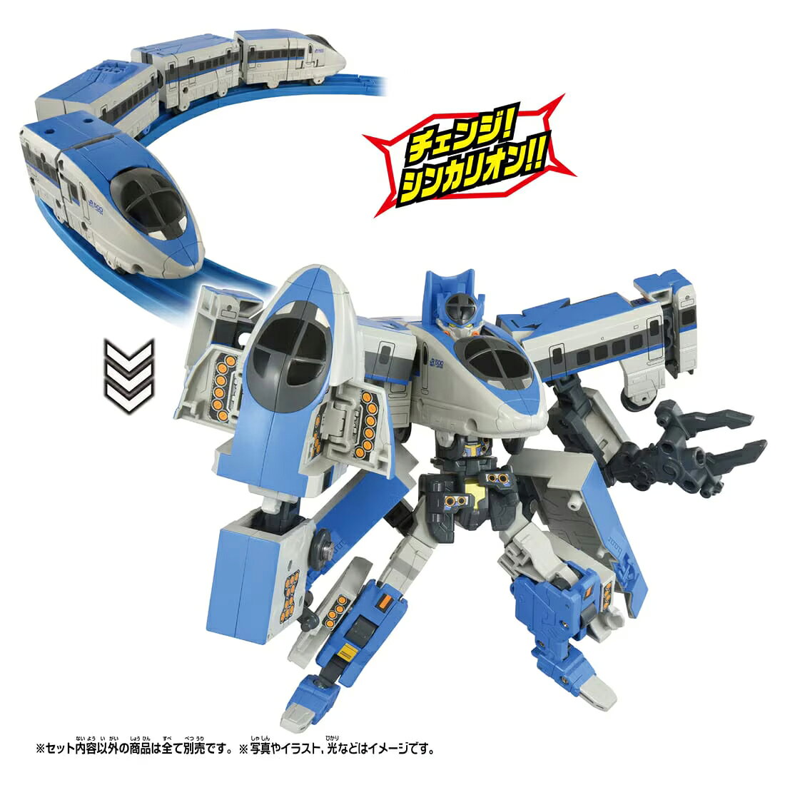 ■シンカンセンモードは4両編成仕様！■シンカリオンに変形！新幹線4両がロボットに変形！■カッコイイ！ポージングが可能！進化した可動域により、劇中さながらのポージングやアクション再現が可能に！■クロス合体機能搭載！別売のSGX商品と5両合体す...