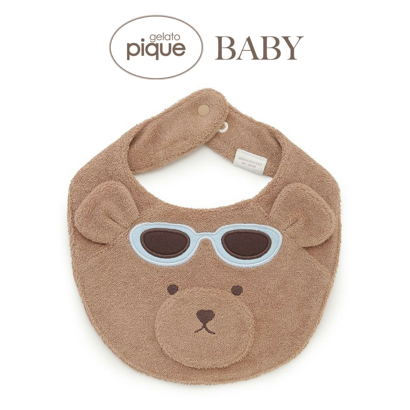 gelato pique BABY ジェラートピケ ベビー 通販 サマーベアスタイ pbgg262678 ジェラピケ スタイ よだれかけ 離乳食 赤ちゃん 出産祝い ギフト プレゼントにおすすめ セレクトショップムー 【商品キーワード】 ★...