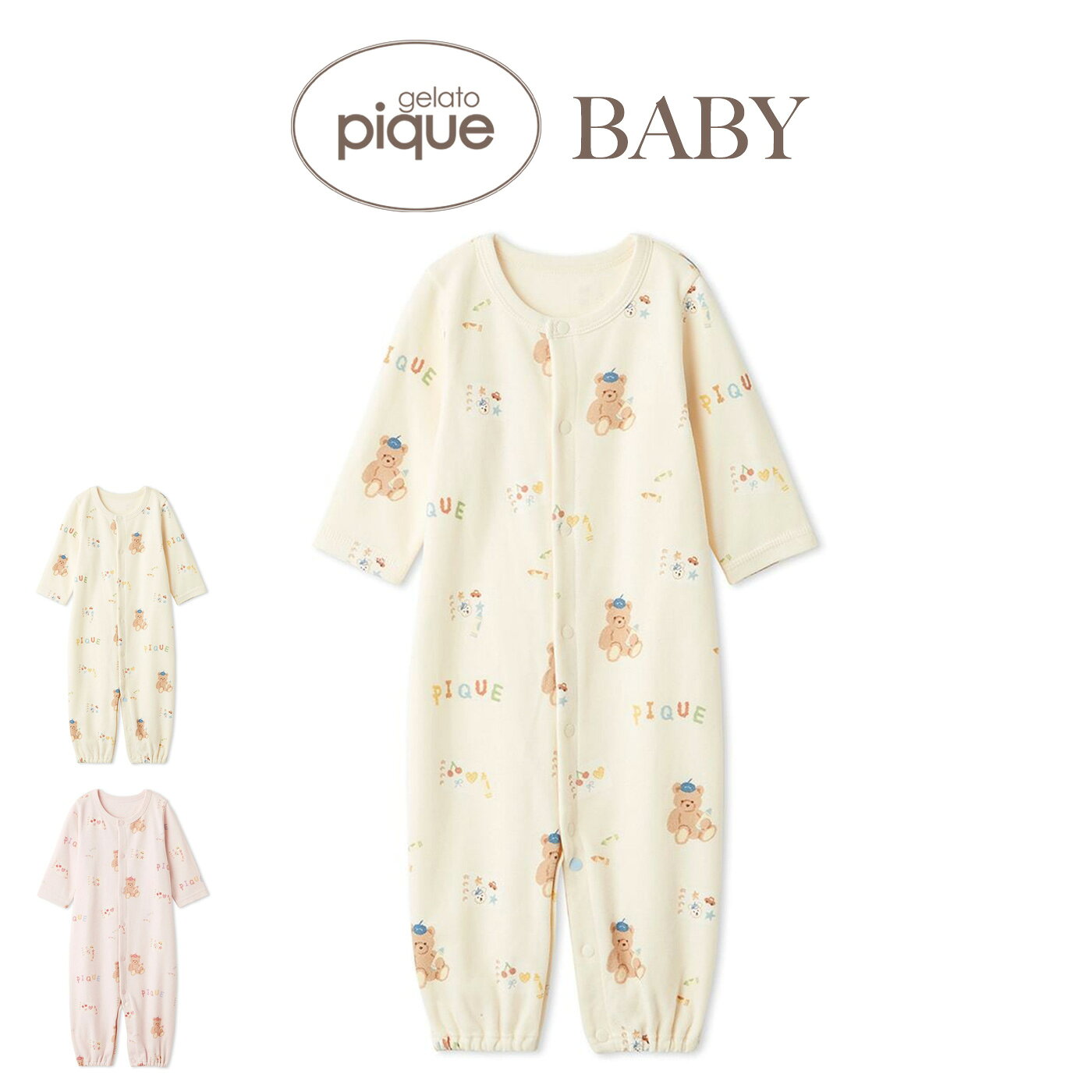 gelato pique baby ジェラートピケ ベビー 通販 セレクトショップムー 新生児 ドローイングベア柄2WAYオール pbco264738 ジェラピケ 出産祝い 赤ちゃん ルームウェア 部屋着 パジャマ ベビー服 ギフト 贈り物...
