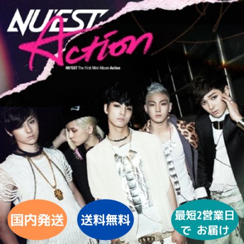 NU'EST - Action : 1st Mini Album CD 韓国盤 ニューイースト ファーストミニアルバム NU'EST（ ニュー・イースト ）のファースト・ミニ・アルバム- フォトブック- フォトカード(全10種類(各メンバー...