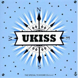 U-KISS The Special To Kiss Me : U-Kiss Special Album 韓国盤 ユー・キッス スペシャル・アルバム 7人組ボーイズ・グループ、U-Kiss（ユー・キッス）が、スペシャル・アルバムをリリース！...