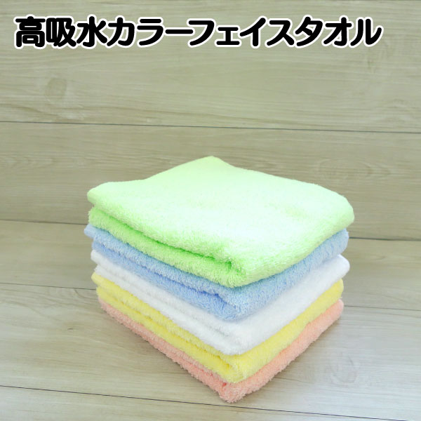 サイズ （約）34×80cm 素材 綿100％ 重量 (約)100gサイズ （約）34×80cm 素材 綿100％ 重量 (約)100g