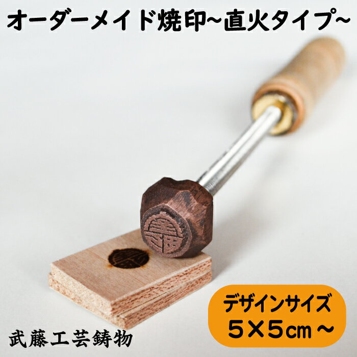 楽天市場】どら焼き(素材(キッチン用品)銅)(キッチン用品 楽天市場】どら焼き(素材(キッチン用品)銅)(キッチン用品