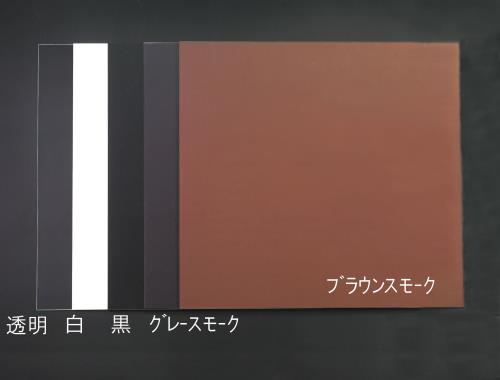 ≫ 商品詳細 ≪●色…白●サイズ…1000×500mm●厚み…5mm●艶有り●押出板仕様…溶剤に溶けやすい。板厚の精度に優れている。溶剤接着に向いている。熱曲げ加工がしやすい。※画像は代表イメージです。