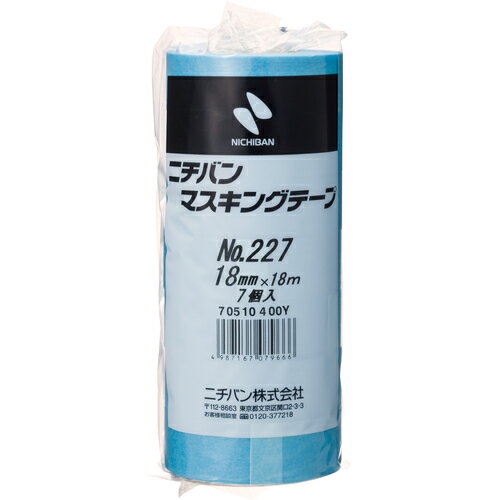 ≫ 商品詳細 ≪ ●車両塗装マスキング用など。 ●被着体への初期の食いつきに優れています。 ●解きほぐしが優れています。 【仕様】 ●色：ブルー ●幅(mm)：18 ●長さ(m)：18 ●厚み(mm)：0.088 ●粘着力(N/mm)：1....
