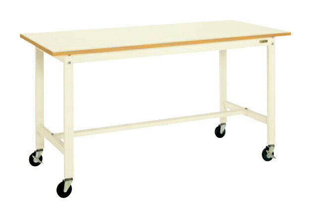 ≫ 商品詳細 ≪ 立ち作業に最適なH900サイズの移動式作業台仕様●外寸：W1800×D900×H900mm●カラー：アイボリー●均等耐荷重：200kg●質量：41kg●天板サイズ：1800×900×21mm●天板種類：ポリエステル天板●天...