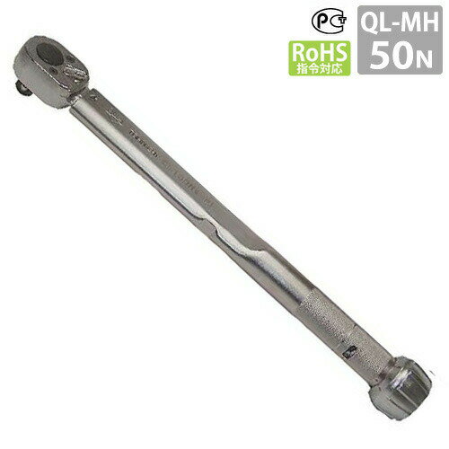 ≫ 商品詳細 ≪ ●トルク調整範囲：10〜50N・m ●角ドライブ：9.5mm ●全長：260mm ※画像は代表イメージです。