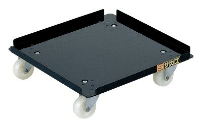 ≫ 商品詳細 ≪ ●三方コボレ止め構造で、荷物の積み降ろしが容易に 【仕様】 ●荷台有効寸法：W297×D297mm ●外寸：H70mm ●均等積載荷重：150kg ●質量：2.4kg ●キャスター：50φナイロン車（オール自在） ※画像は...
