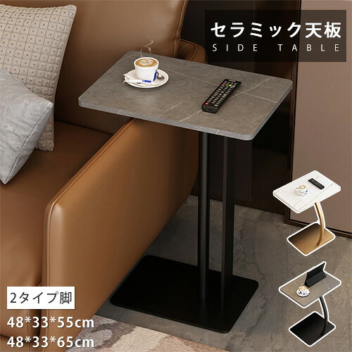 商品について 商品番号fh-hsgjj-6078 カラー二本柱ブラックフレーム： COLOR1 COLOR2 COLOR3 COLOR4 COLOR5 二本柱ゴールドフレーム： COLOR1 COLOR3 COLOR4 COLOR6 曲線柱...