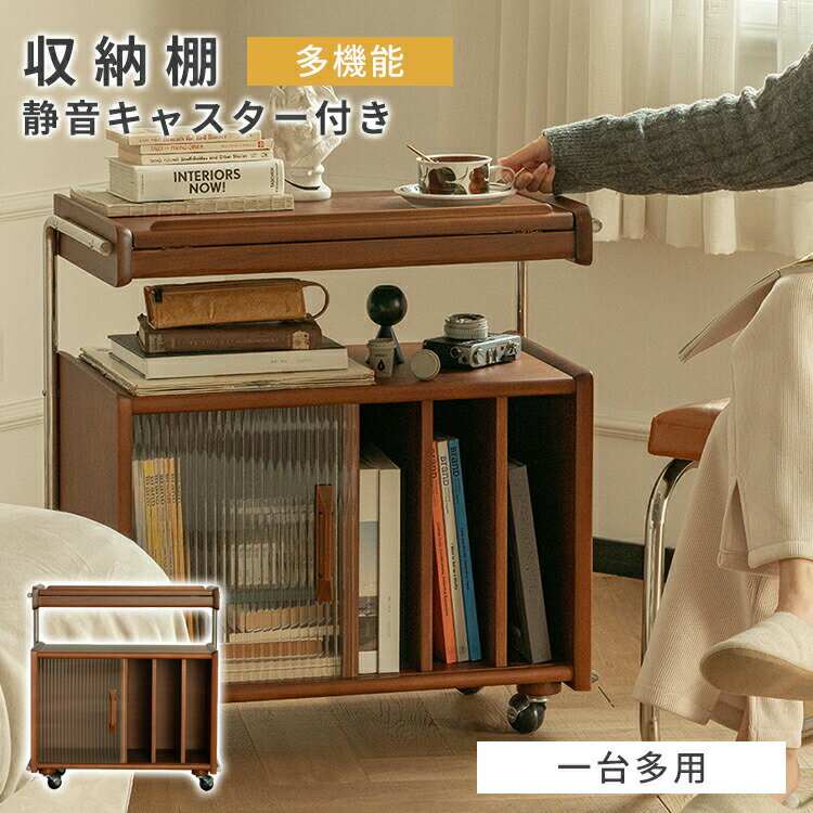 商品について 商品番号xb35jj-flbg カラーブラウン 材質ツゲ材、モールガラス、ステンレス 商品外寸 ■L67×W35×H71cm 生産国中国 おすすめのポイント ■表情豊かなツゲ無垢材で、味わいある空間に。 ■チェストやデスクを並...