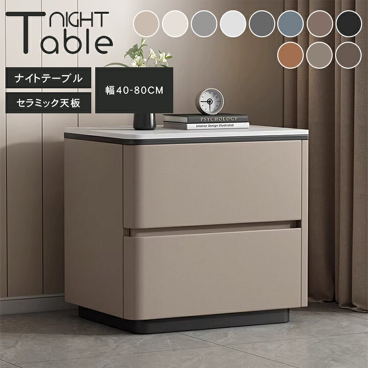 商品について 商品番号yk-24 カラーベージュ-BE、ライトベージュ-LBE、ライトグレー-LGY、ホワイト-WH、ダークグレー-DGY、グレー+ブルー-GYBU、ライトブラウン-LBN、ブラック-BK、オレンジ-OG、カーキ-KK、ブラ...