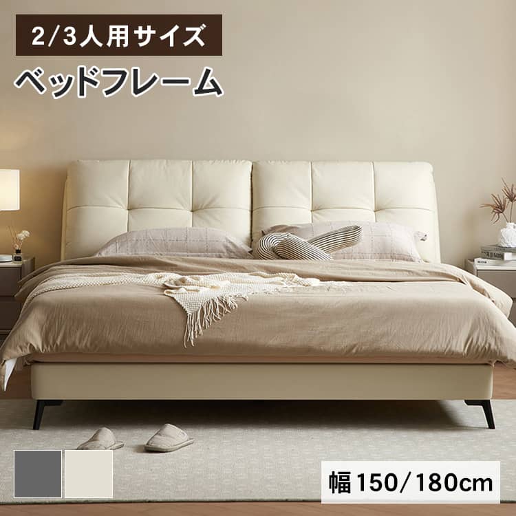 楽天市場】キングサイズ ベッド(カラーグレー)(ベッド 楽天市場】キングサイズ ベッド(カラーグレー)(ベッド