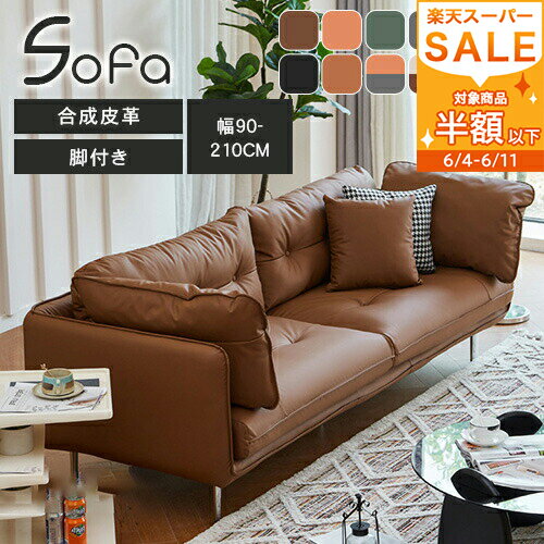 商品について 商品番号dlo-120 カラー■ブラック-銀脚-BK、レッド-銀脚-RD、グリーン-銀脚-GN、オレンジ-銀脚-OG、ブラウン-黒脚-BN、グレー-銀脚-GY、ライトグリーン-銀脚-LGN、ベージュ-銀脚-WH、グレー/オレン...