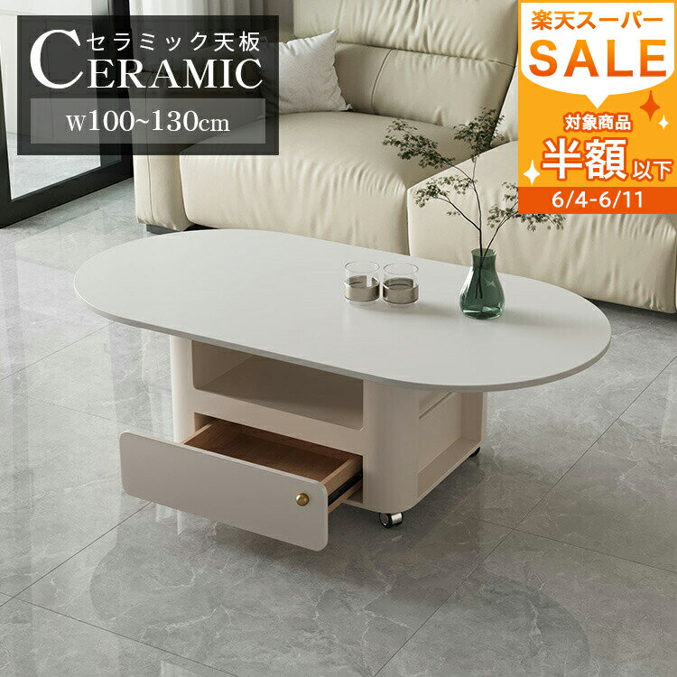 商品について 商品番号hx-018 カラーホワイト 素材 セラミック+金属製無垢材+金属製 サイズ 100*60*45cm120*60*45cm130*70*45cm 梱包サイズ 更新待ち 生産国中国 おすすめのポイント 更新待ち 注意事項...