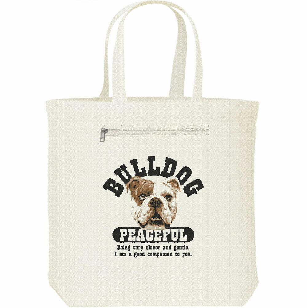 ブルドック。＜ロゴ部分＞ Being very clever and gentle, I am a good companion to you.（非常に賢くおとなしいので、私はあなたにとって良い友達です。）　