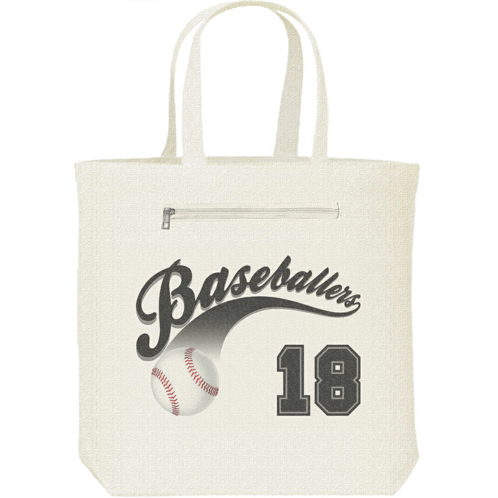 野球のボールをメインにロゴとの組み合わせでデザインしています。　