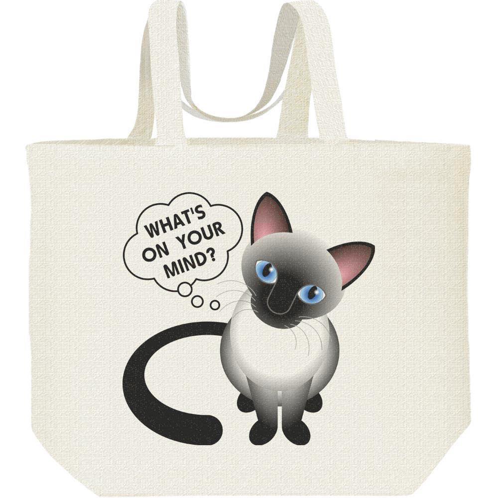 シャムネコをモチーフにしたプリントです。＜ロゴ部分＞ What's on your mind?（何を考えてるの？　何を悩んでるの？　何を心配してるの？）　