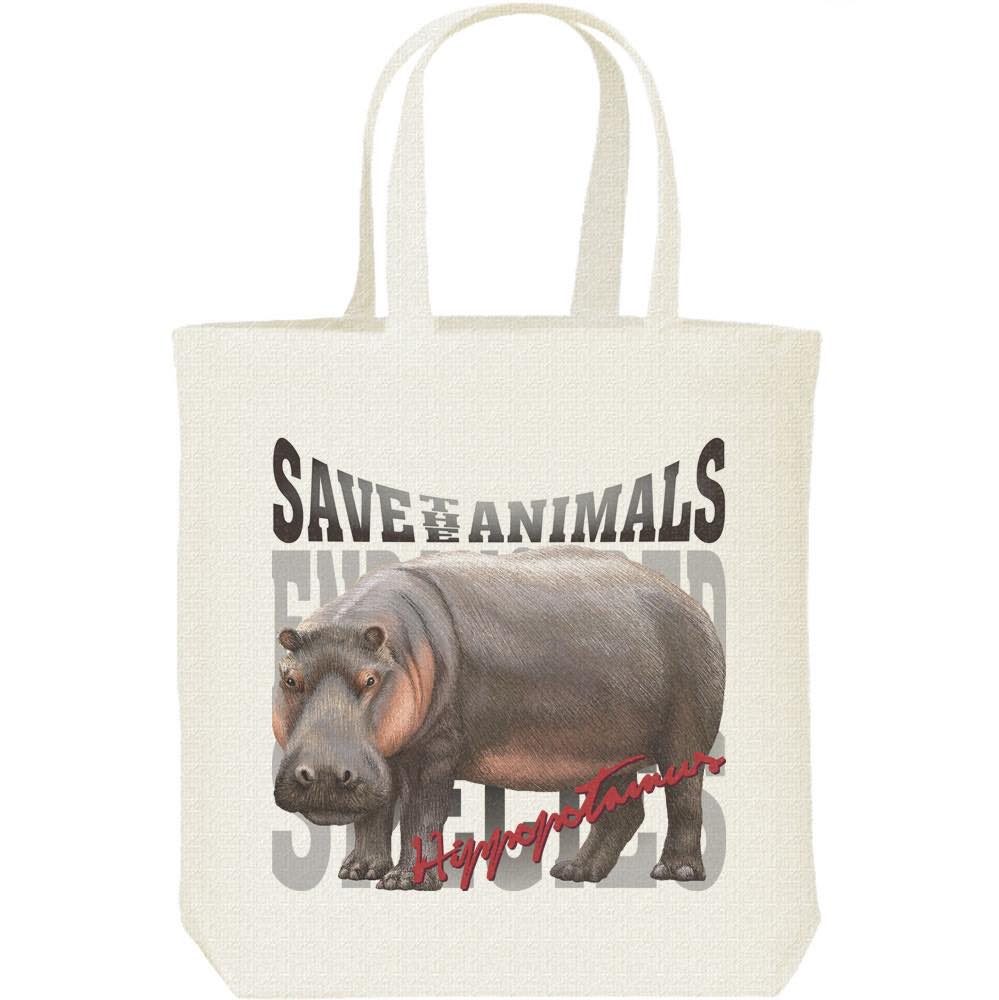 主に絶滅危惧動物もしくはそれに近い生物をテーマにシリーズ化しています。 Save the Auimals!（動物たちを救え！）　