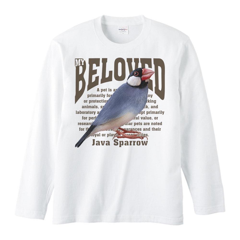 犬と猫を除く、人気ペットのシリーズです。文鳥（ブンチョウ）／鳥。　