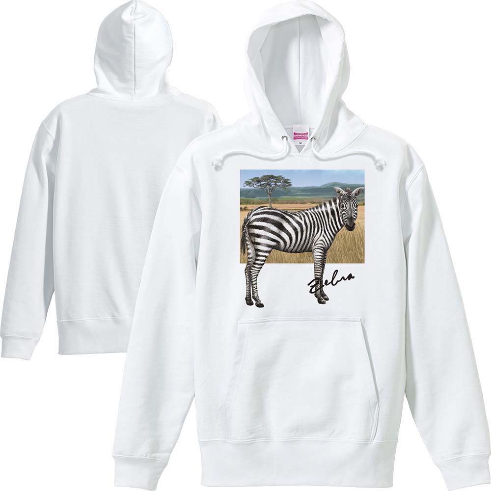 縞馬に野生の風景を加えたデザインです。　