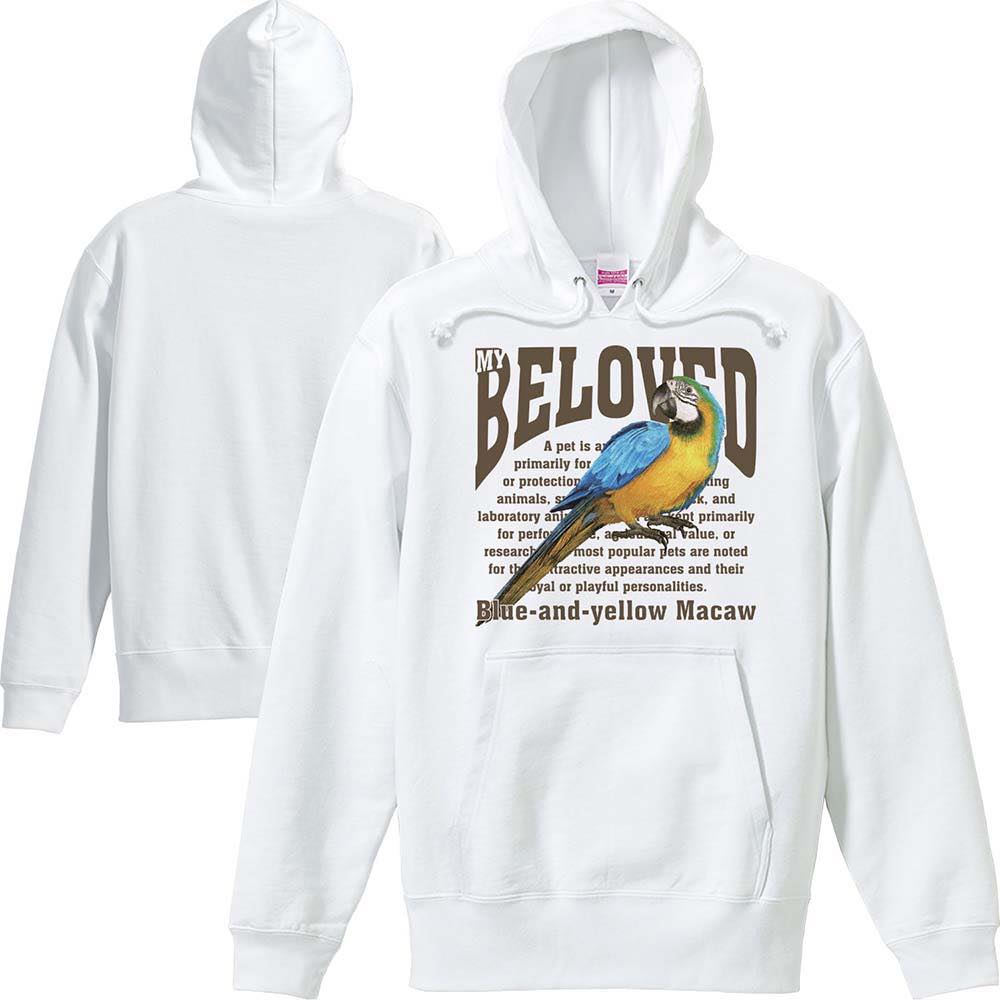 犬と猫を除く、人気ペットのシリーズです。ルリコンゴウインコ／鳥。　