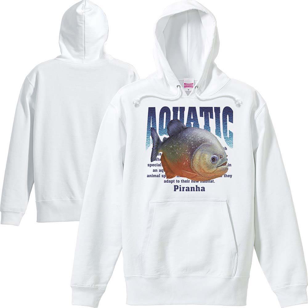 水生動物シリーズ／ピラニア（ピラニヤ）　