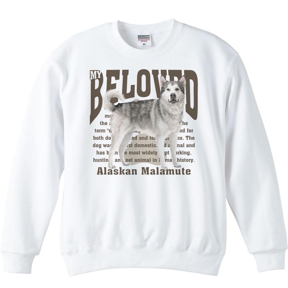 MY BELOVED 〜（最愛の〜）アラスカンマラミュート　