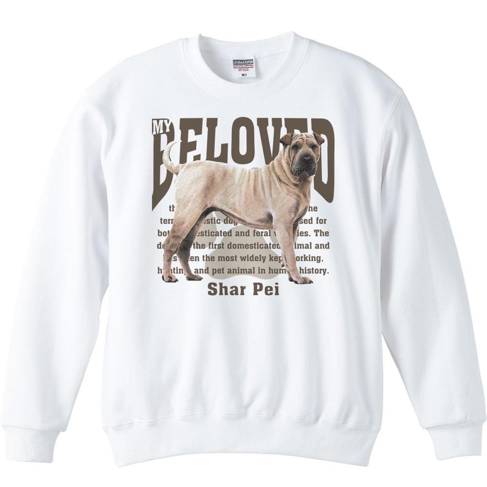 MY BELOVED 〜（最愛の〜）チャイニーズシャーペー　