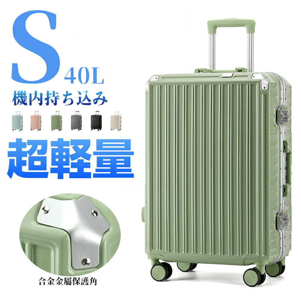 商品情報1年保証説明1. 30日間の製造不良、初期不良による無料交換2. 1年間の部品交換サ一ビス。大型商品のため、部分部品の問題であれば。全体の交換・再発送対応かねます、部品のみの再送対応とさせていただいております。3. 保証には条件があ...